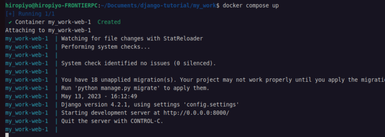 【django】dockerを使ってdjangoの開発環境をつくろう ひろぴよのdx日記